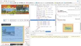 Amateur Radio Station JA2PTQ