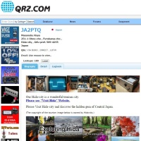 Amateur Radio Station JA2PTQ